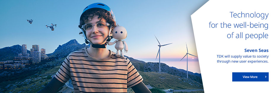 Micronas Home | TDK-Micronas GmbH